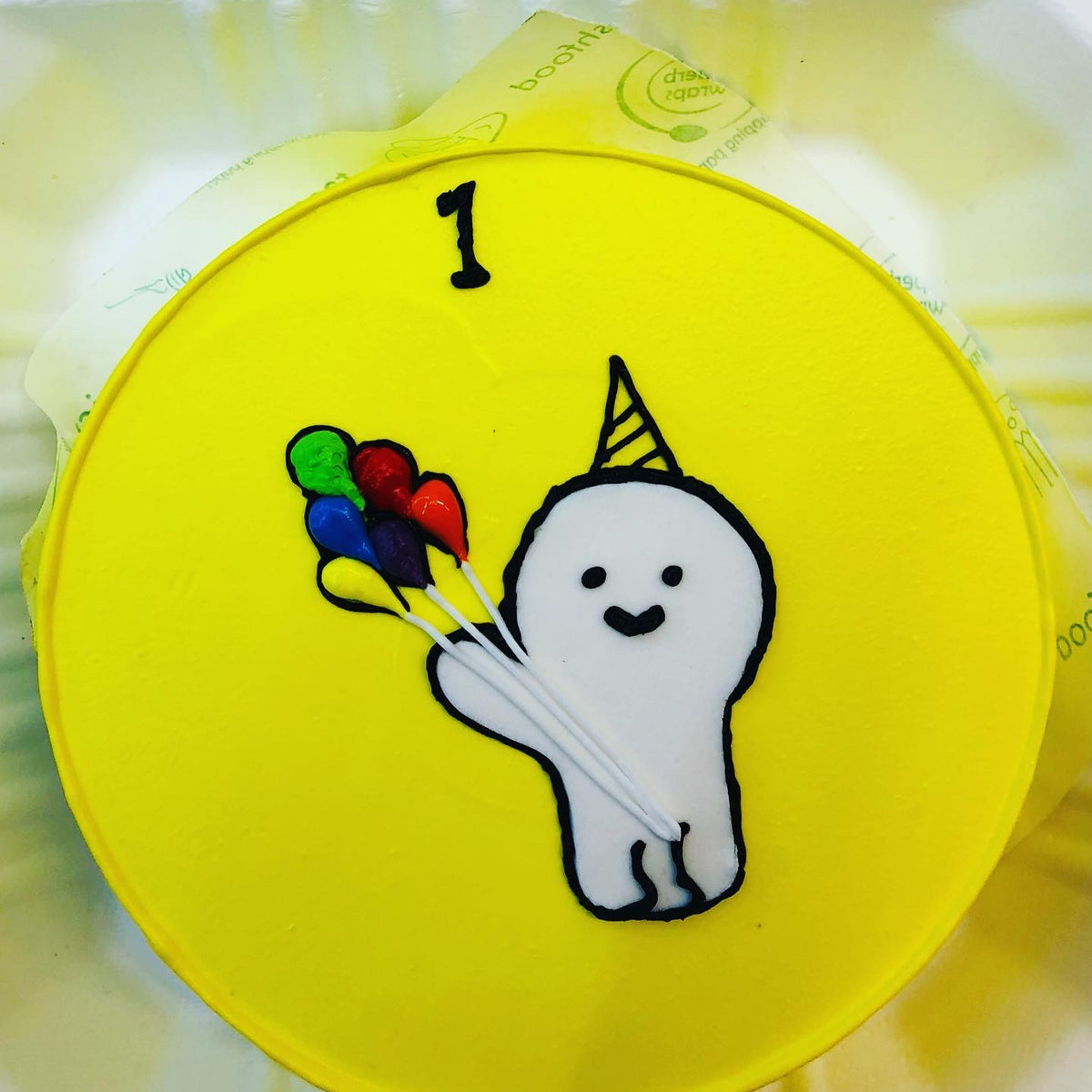 Cute Cartoon Yellow Bento Cake – Bento Cakes Noida